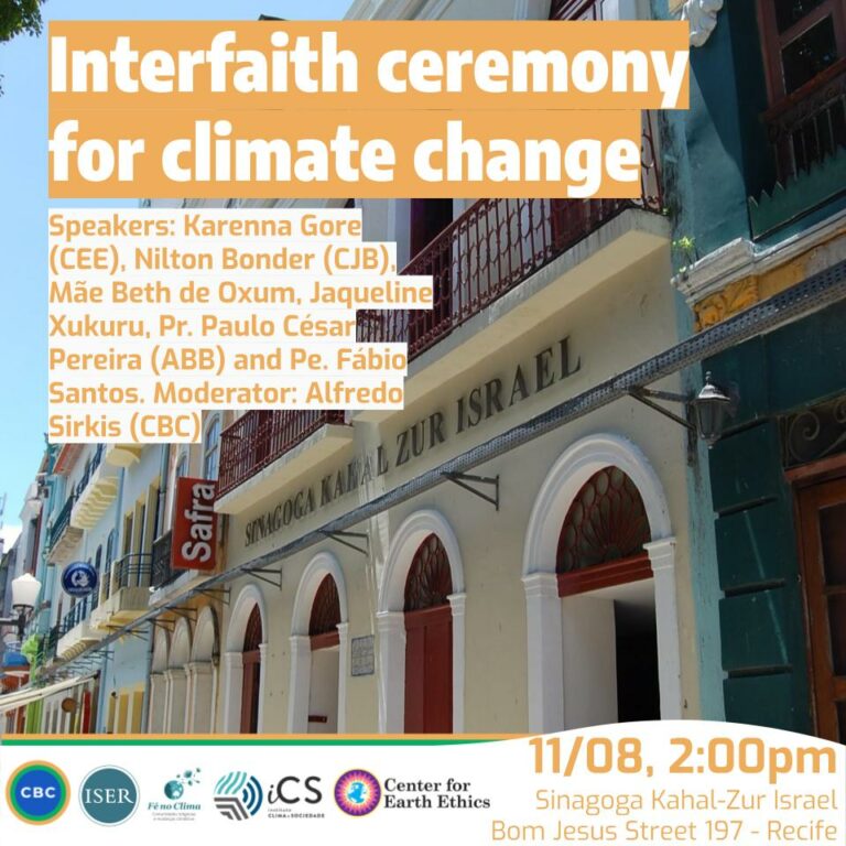 CEE's Karenna Gore at Interfaith Ceremony for Climate at Kahal Zur ...